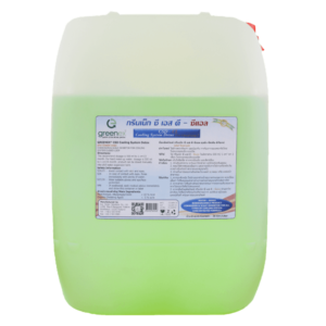 Our Products - Greenex