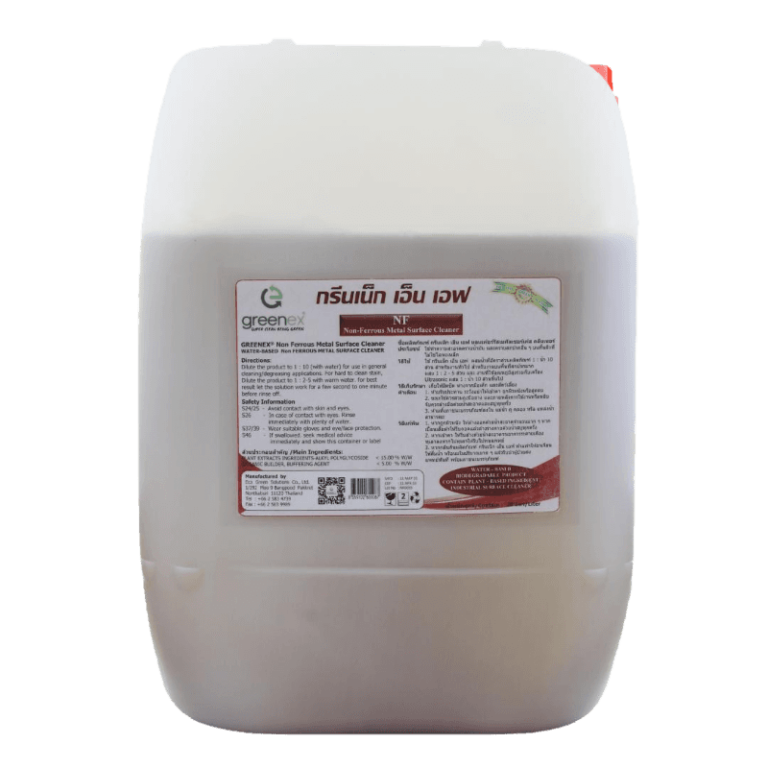 Our Products - Greenex