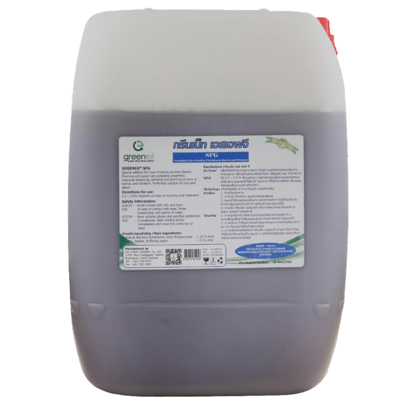 Greenex Chemicals at Victoria Horton blog