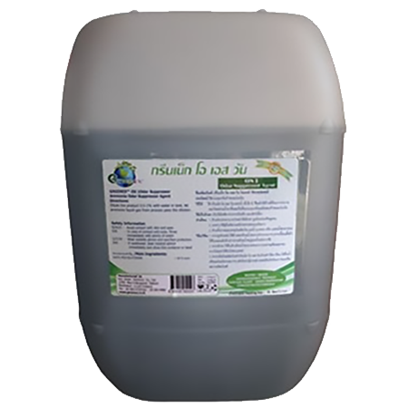 Our Products - Greenex