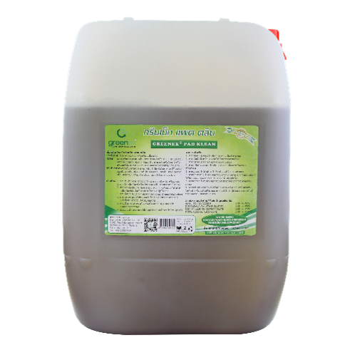 Our Products - Greenex
