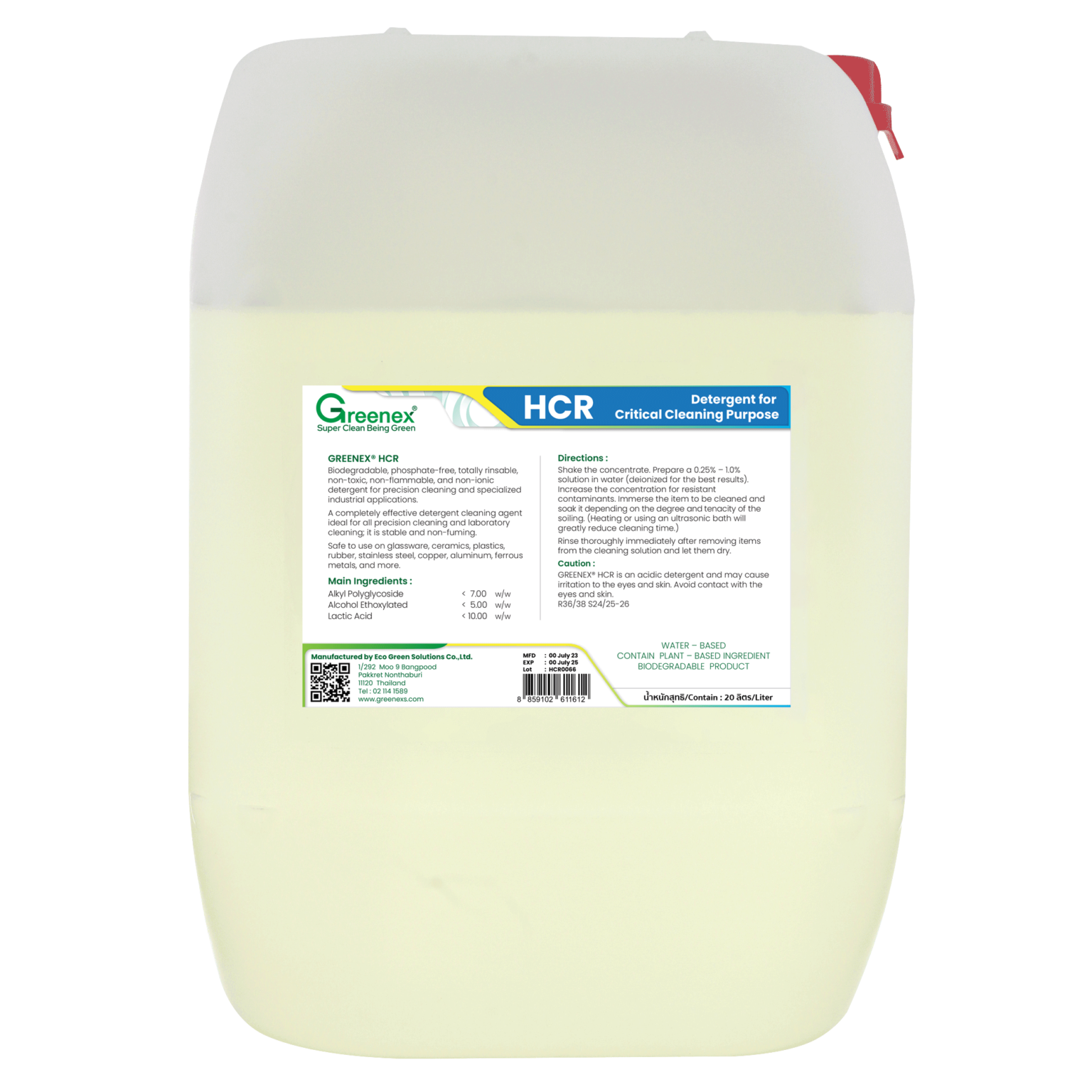 Our Products - Greenex